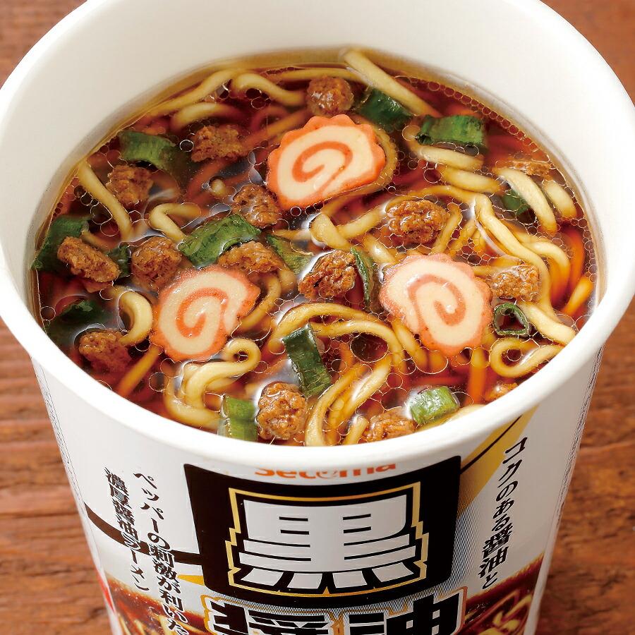 Secoma（セコマ） セイコーマート 黒醤油ラーメン 12個入 しょうゆ 黒しょうゆ 黒醤油 胡椒 ラーメン カップ麺 縦型 カップラーメン 送料無料 ケース : セイコーマート ヤフー ...