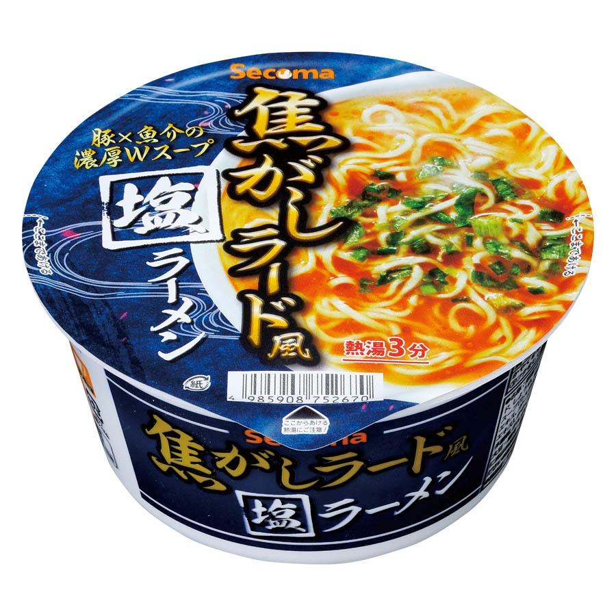 セイコーマート Secoma 焦がしラード風塩ラーメン 12個入 通販 セコマ ラーメン カップ麺 焦がしラード 塩ラーメン カップヌードル 送料無料 ケース : セイコーマート ヤフー ...