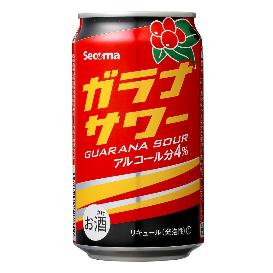セイコーマート Secoma ガラナサワー 350ml 24本入 セコマ せいこーまーと せこま 北海道 ご当地 350缶 送料無料 ケース : セイコーマート ヤフーショッピング店 - 通販 ...