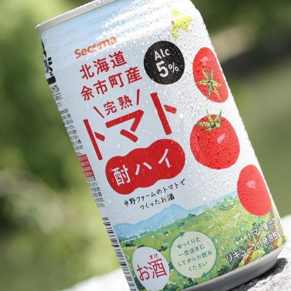 Secoma（セコマ） セイコーマート 北海道余市町産 完熟トマト酎ハイ 350ml 24本入 セコマ通販 完熟トマト 送料無料 ケース : セイコーマート ヤフーショッピング店 - 通販 ...