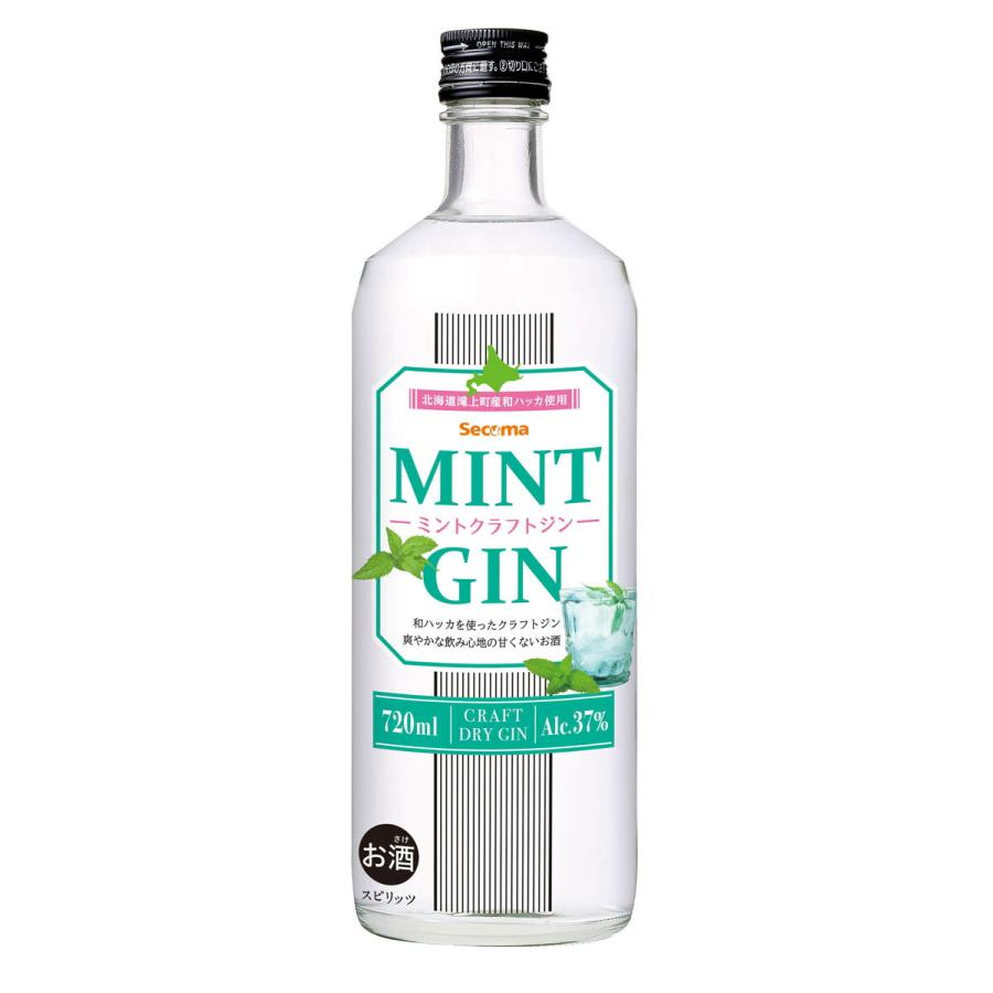 セイコーマート Secoma ミントクラフトジン 720ml 2本セット セコマ ミント 和ハッカ 滝上 リキュール ジン クラフトジン 瓶 アルコール : セイコーマート ヤフーショッピング ...