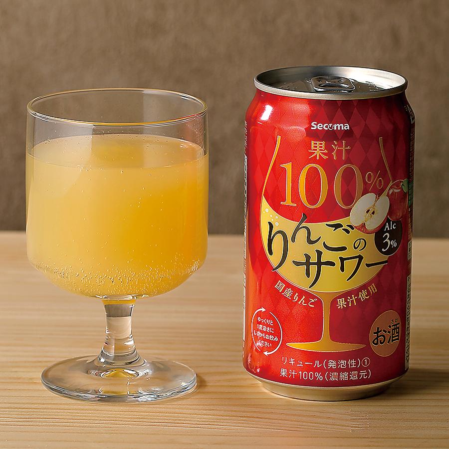 24本 国産りんご 果汁100% Secoma 果汁100%りんごのサワー 350ml 3% 缶 チューハイ 酎ハイ ハイボール 微炭酸 甘い :766500000001:セイコーマート ...
