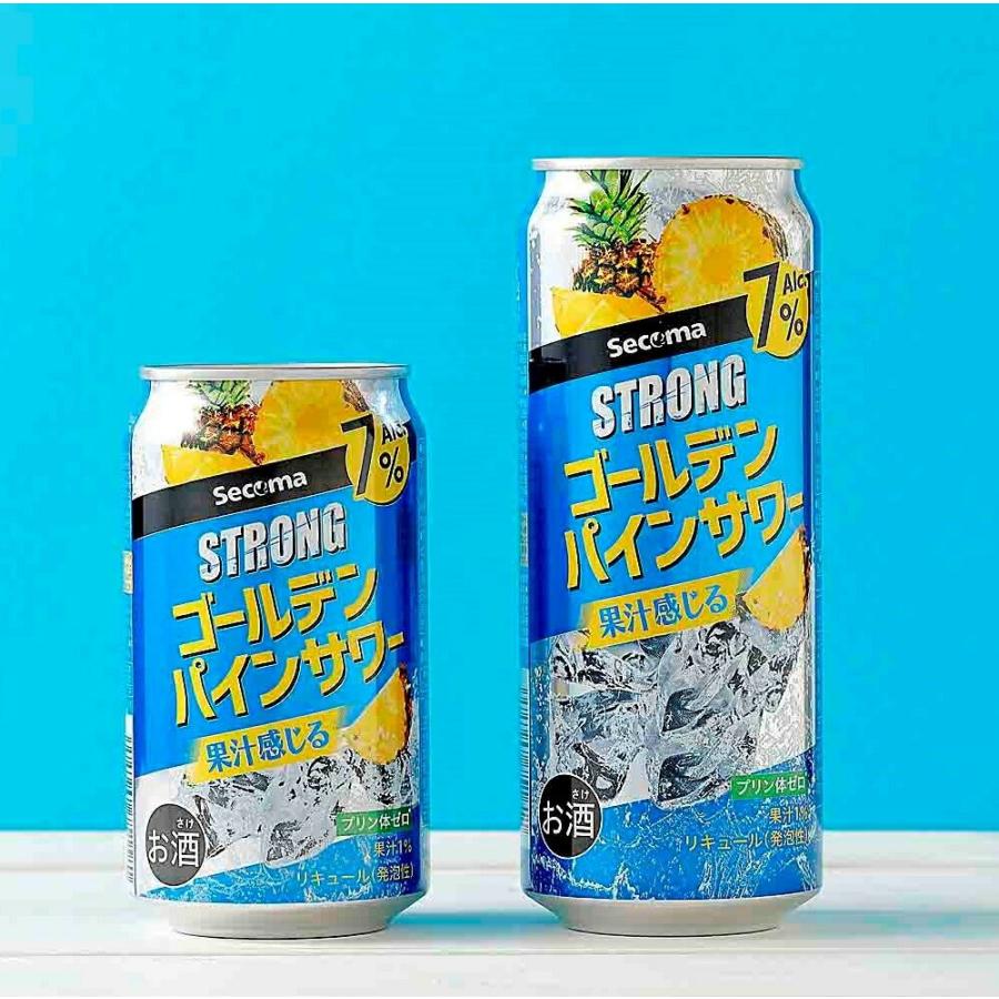 セイコーマート Secoma ストロングゴールデンパインサワー 500ml 24本入 : セイコーマート ヤフーショッピング店 - 通販 - Yahoo!ショッピング