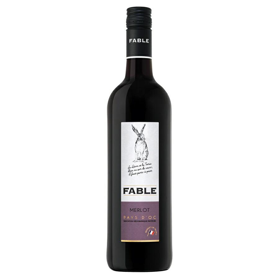 セイコーマート Secoma ファーブル メルロー 750ml ワイン 赤 ミディアム フランス産 軽め チェリー風味 : セイコーマート ヤフーショッピング店 - 通販 - Yahoo!ショッピング