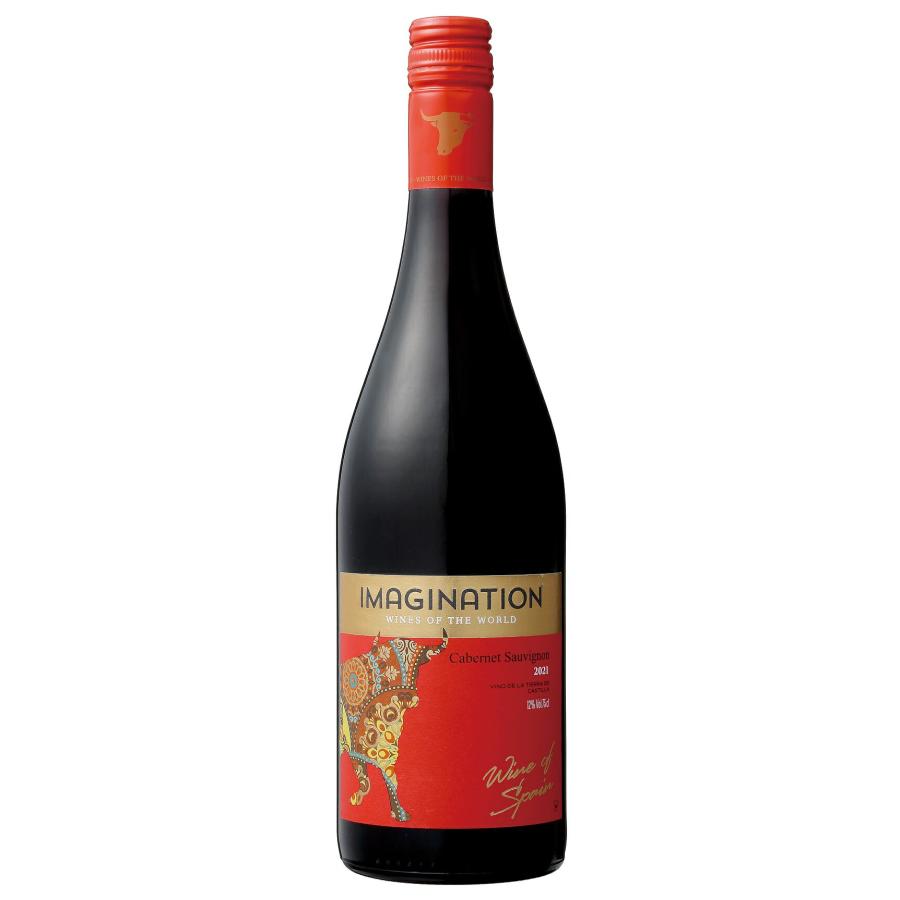 セイコーマート Secoma イマジネーション カベルネソーヴィニヨン 750ml : セイコーマート ヤフーショッピング店 - 通販 - Yahoo!ショッピング