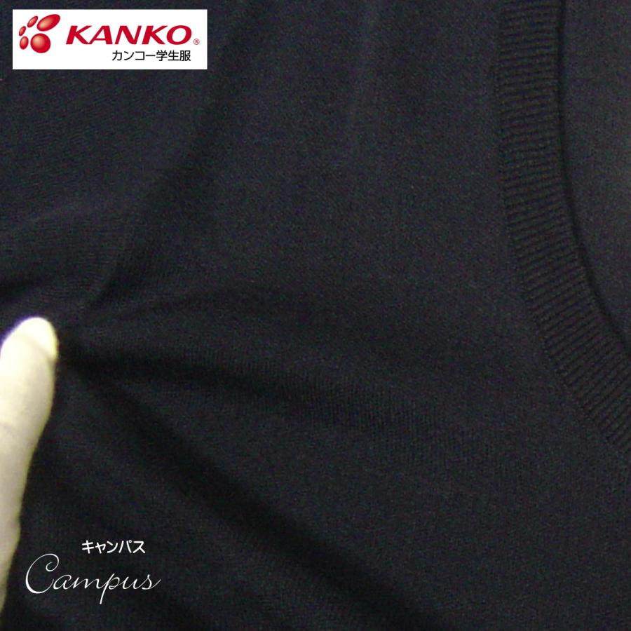 KANKO カンコー 学生服 スクール セーター ウール40％ 5L KN8300 ガールズ ボーイズ ネイビー : キャンパス - 通販 - Yahoo!ショッピング