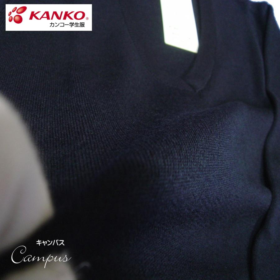 KANKO カンコー 学生服 スクール セーター ウール40％ 5L KN8300 ガールズ ボーイズ ネイビー : キャンパス - 通販 - Yahoo!ショッピング