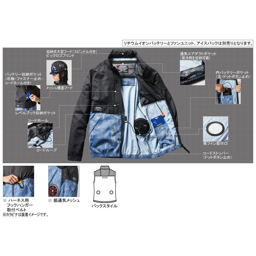 BURTLE バートル AC1174 エアークラフトベスト 2022年モデル M~XL : 制服選びの百貨店Yahoo!店 - 通販 - Yahoo!ショッピング