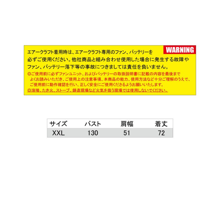 BURTLE バートル AC1174 エアークラフトベスト 2022年モデル XXL : 制服選びの百貨店Yahoo!店 - 通販 - Yahoo!ショッピング