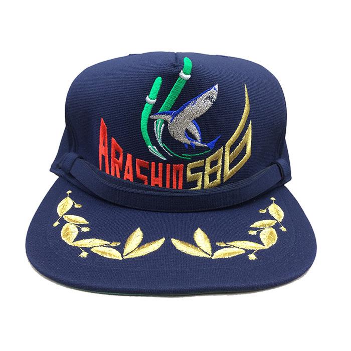 自衛隊 グッズ【 部隊識別帽(SS-586潜水艦あらしお[退役]) 佐官用 アゴヒモ付 】海上自衛隊グッズ 帽子 キャップ : 制服のフジ ...