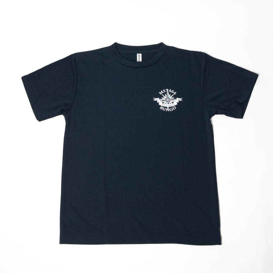 海上自衛隊 グッズ Tシャツ 掃海母艦ぶんご MST-464 [ Type3（ 羅針盤 ）]自衛隊グッズ 自衛隊 海自 ユニセックス 半袖 ドライTシャツ M L LL 3L : 制服のフジ ...