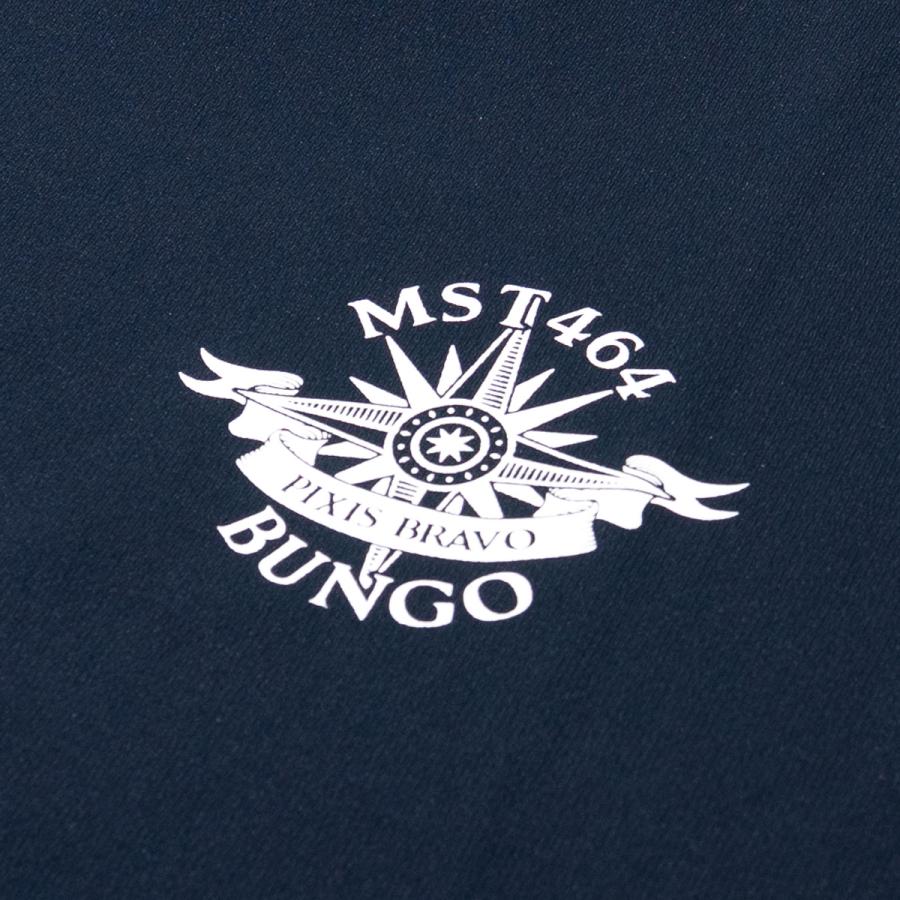海上自衛隊 グッズ Tシャツ 掃海母艦ぶんご MST-464 [ Type3（ 羅針盤 ）]自衛隊グッズ 自衛隊 海自 ユニセックス 半袖 ドライTシャツ M L LL 3L : 制服のフジ ...