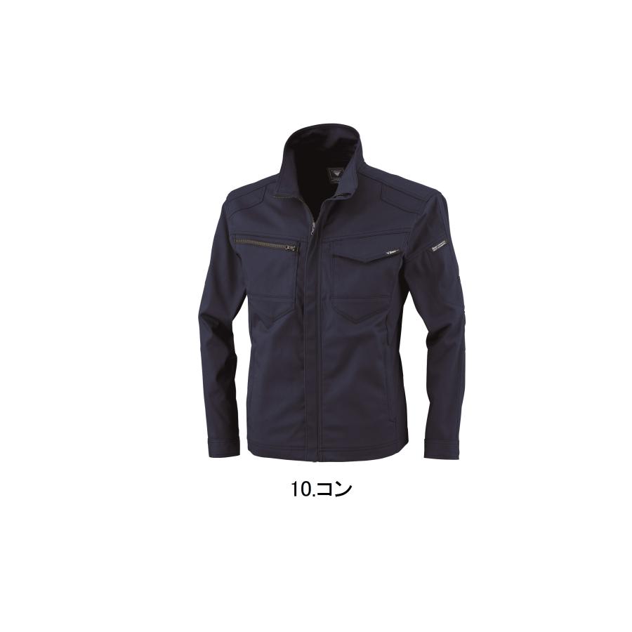 ジーベック XEBEC 1721 ブルゾン : 制服プラス - 通販 - Yahoo!ショッピング