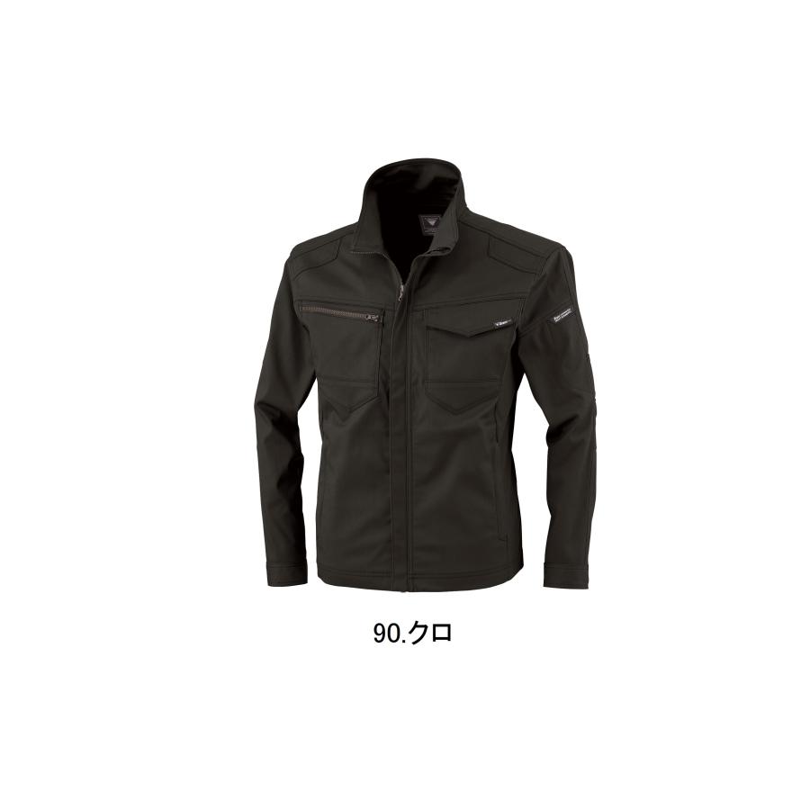 ジーベック XEBEC 1721 ブルゾン : 制服プラス - 通販 - Yahoo!ショッピング