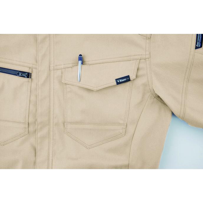 ジーベック XEBEC 1721 ブルゾン : 制服プラス - 通販 - Yahoo!ショッピング