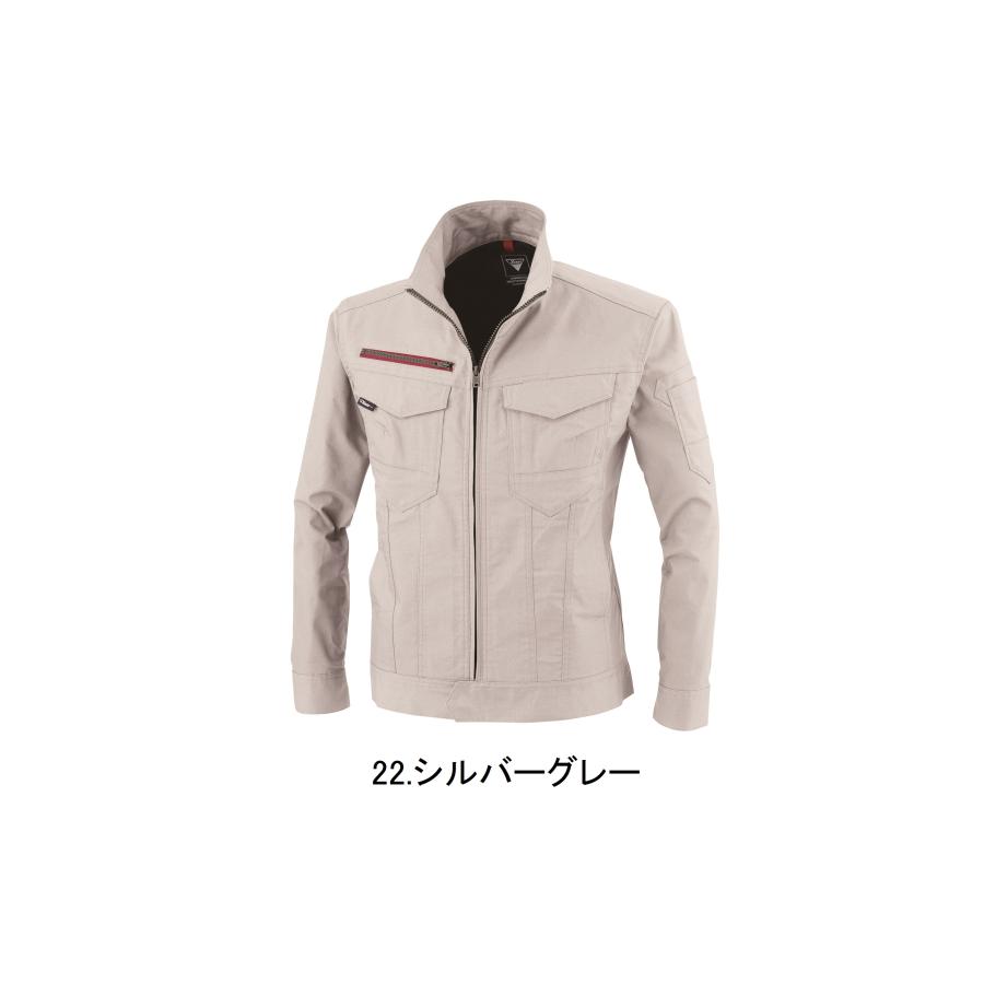 ジーベック XEBEC 1740 ブルゾン : 制服プラス - 通販 - Yahoo!ショッピング