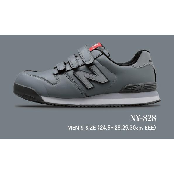 new balance NewYork ニューバランス ニューヨーク NY-181 NY-618 NY-828 : 制服プラス - 通販 - Yahoo!ショッピング