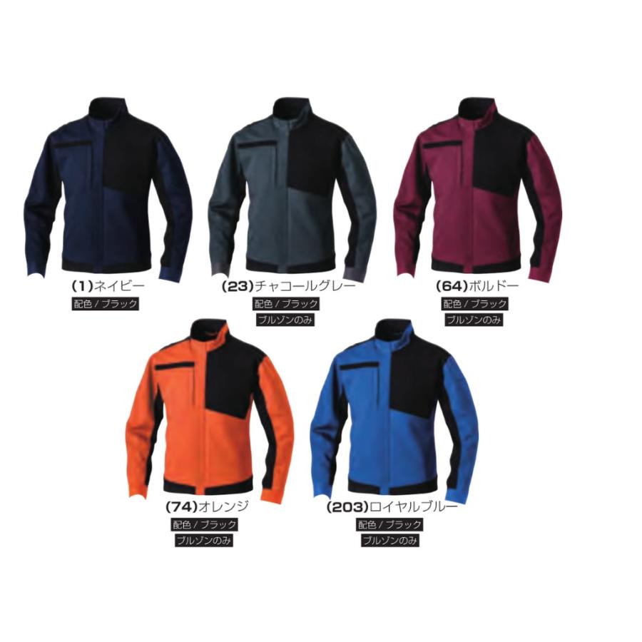 SOWA 桑和 9522 9522-00 長袖ブルゾン : 制服プラス - 通販 - Yahoo!ショッピング