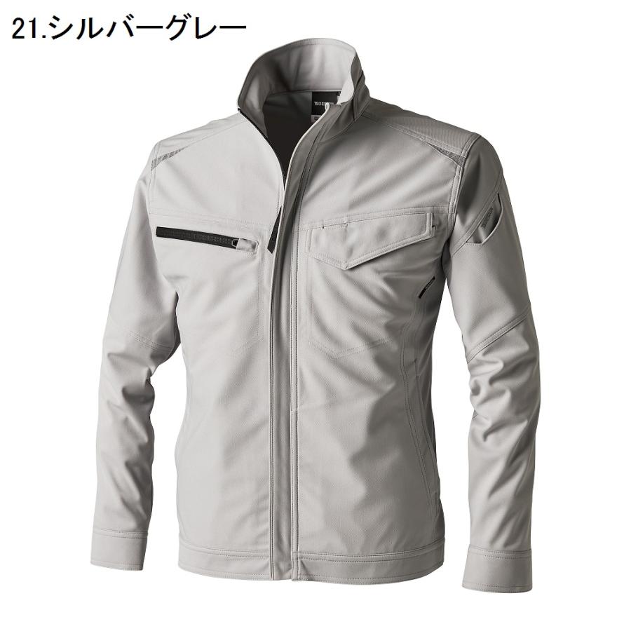 TS DESIGN ドライテックジャケット 84656 5L〜6L : ts84656a : 制服プラス - 通販 - Yahoo!ショッピング