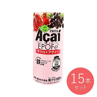 【送料込み】フルッタフルッタ アサイーエポーフェ 195g?15本 : 成城石井(公式)Yahoo!ショッピング店 - 通販 - Yahoo!ショッピング
