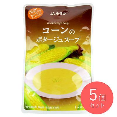 JAふらの コーンのポタージュスープ 160g×5個 : 4908129004809-q5 : 成城石井(公式)Yahoo!ショッピング店 - 通販 - Yahoo!ショッピング