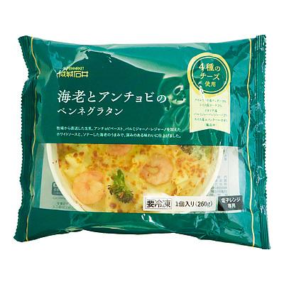 成城石井 海老とアンチョビのペンネグラタン 260g : 成城石井(公式)Yahoo!ショッピング店 - 通販 - Yahoo!ショッピング