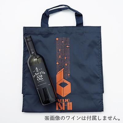 【冬の福袋#27】まとめ買い企画 マウント・サマーズ マヌカハニーMGO30 250g 2個セット : 成城石井(公式)Yahoo!ショッピング店 - 通販 - Yahoo!ショッピング