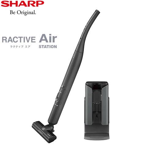 SHARP RACTIVE Air STATION 掃除機 シャープ EC-XR1-H スティック/ステーション グレー : リフォームの生活堂 - 通販 - Yahoo!ショッピング