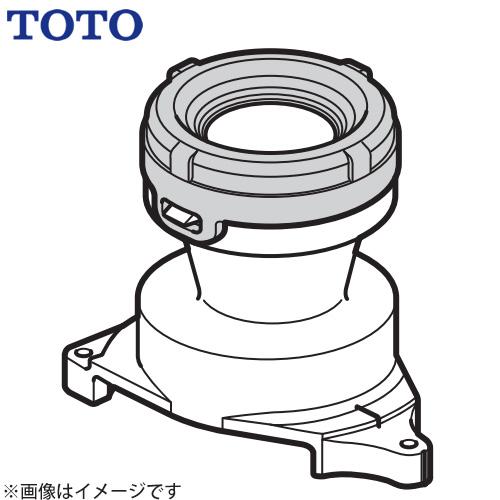 TOTO ソケット取替ユニット（床排水） トイレ部材 HH02116R 排水ソケット : リフォームの生活堂 - 通販 - Yahoo!ショッピング