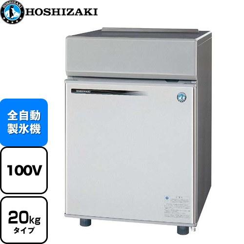 キューブアイスメーカー 業務用製氷機 20kgタイプ ホシザキ IM-20CM-2 卓上タイプ 【新品】【メーカー直送品】【代引・土日祝配送・時間指定 不可】 : リフォームの生活堂 - 通販 ...