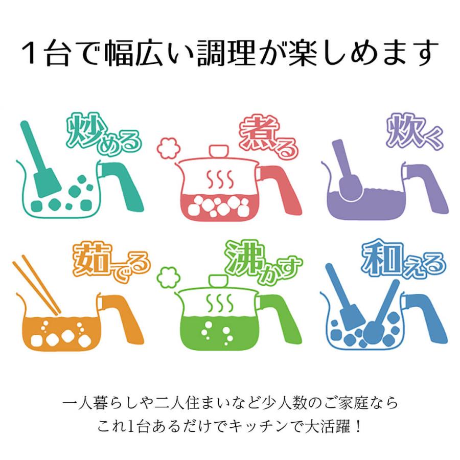 片手鍋 マルチポット 2.3L ih IHなんでもポット 2.3L グレー ガラス蓋付 クオリティ マーブルストーン IH対応 ガス火 オール熱源 ガス 鍋 炒め鍋 ミルクパン : 生活空間 ...