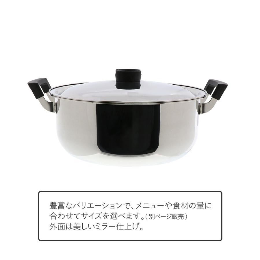 郷の味鍋 33cm LIVPLUS ND-6018 | 鍋 IH 両手鍋 なべ 蓋付き ステンレス フタ付き ナベ ふたつき IH対応 ガス火 ...