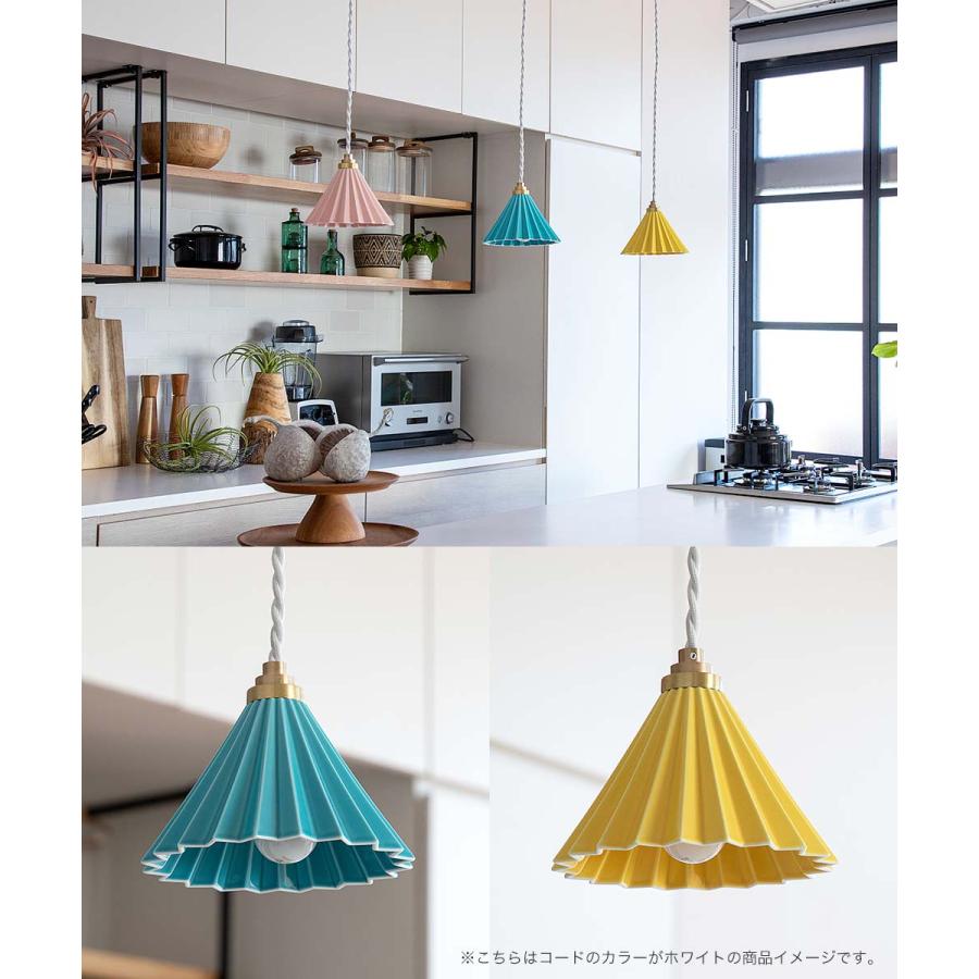 TIC ペンダントライト ブラウンコード LED 照明器具 日本製 ORIGAMI LAMP | オリガミランプ おりがみ 照明 電球 ...