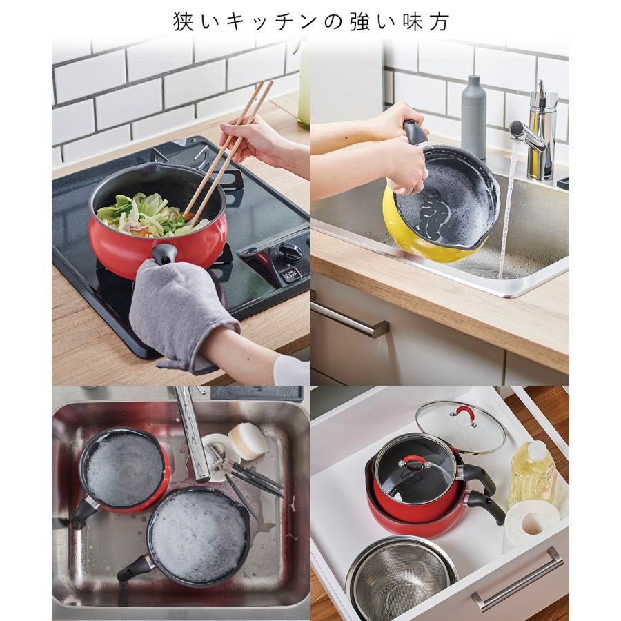 片手鍋 マルチパン L ネイビー 3.0L IH対応 RB-2571 ToMay 和平フレイズ | フライパン 深型フライパン ディープパン ...