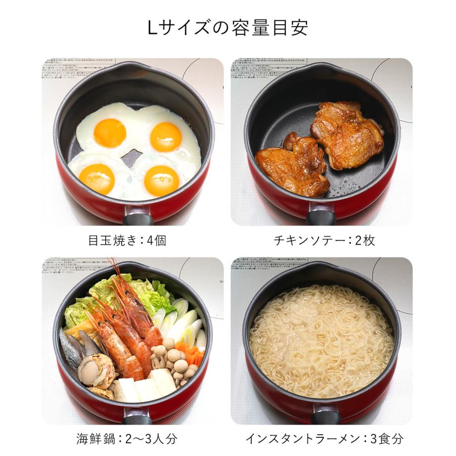 片手鍋 マルチパン L ネイビー 3.0L IH対応 RB-2571 ToMay 和平フレイズ | フライパン 深型フライパン ディープパン ...