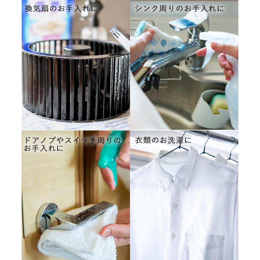 セスキ 炭酸ソーダ 220g×6個セット 紀陽除虫菊 日本製 まとめ買い まとめてお得 | 掃除 掃除用 清掃 清掃用 換気扇 炭酸ソーダ220g 湯アカ アカ レンジ周り :D987-6 ...