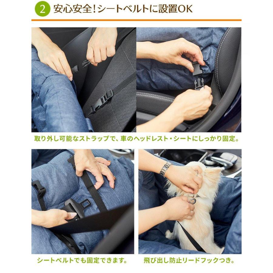 ドライブベッド ドライブ キャリー ネイビー スヌーピー 3WAY SN-213-053-001 スリーアローズ | ペットベッド ベッド 犬 車 お出かけ 旅 :E233:生活空間 - 通販 ...