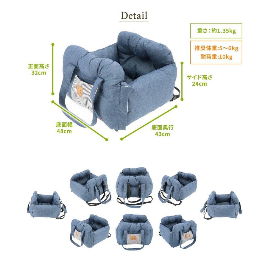 ドライブベッド ドライブ キャリー ネイビー スヌーピー 3WAY SN-213-053-001 スリーアローズ | ペットベッド ベッド 犬 車 お出かけ 旅 : 生活空間 - 通販 ...