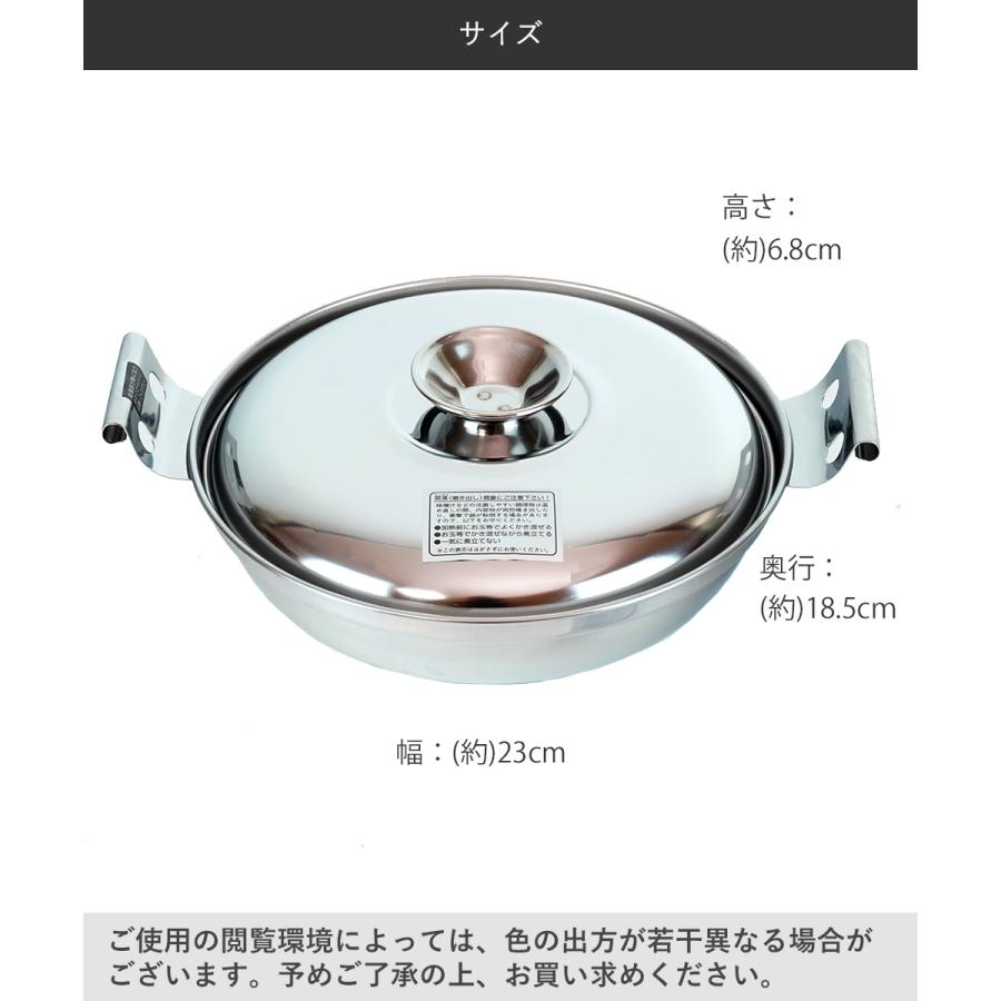 韓国 ステンレス 鍋 17cm IH対応 1人用 RB-2876 韓国編 味覚探訪 和平フレイズ | 両手鍋 ステンレス製 ステンレス鍋 韓国鍋 小型 小鍋 な : 生活空間 - 通販 ...