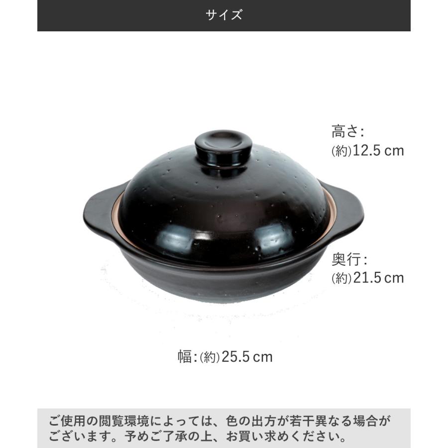 焼き芋器 やきいも 土鍋 セラミックボール付 電子レンジ ガスコンロ RB-2880 韓国編 味覚探訪 和平フレイズ | 耐熱陶器 焼き芋鍋 焼き芋メーカー 焼きいも : 生活空間 - 通販 ...