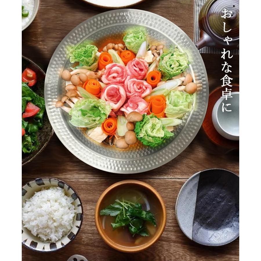 IH対応 ステンレス よせしゃぶ鍋 26cm 燕三 EM-027 和平フレイズ 日本製 |しゃぶしゃぶ鍋 しゃぶ鍋 燕三条 鍋 しゃぶしゃぶ ...