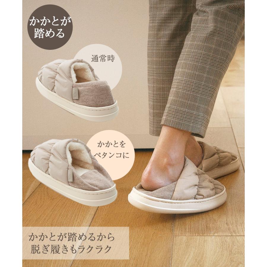 ルームシューズ もこもこ スリッパ ウォームサンダル PAOL コジット | 暖かい 室内履き 冬スリッパ 冬用 防寒 部屋 室内 オフィス 職場 足元 冷え 寒さ対 : e855 : 生活 ...
