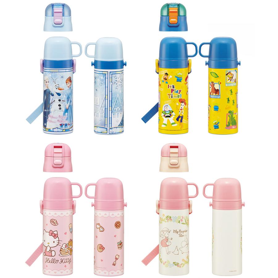 直飲み ・ コップ飲み兼用 超軽量 2WAY ステンレス ボトル 470ml SKDC4 保温 保冷 スケーター | 水筒 子供 こども 子ども キッズ キャラクター :E896:生活空間 ...