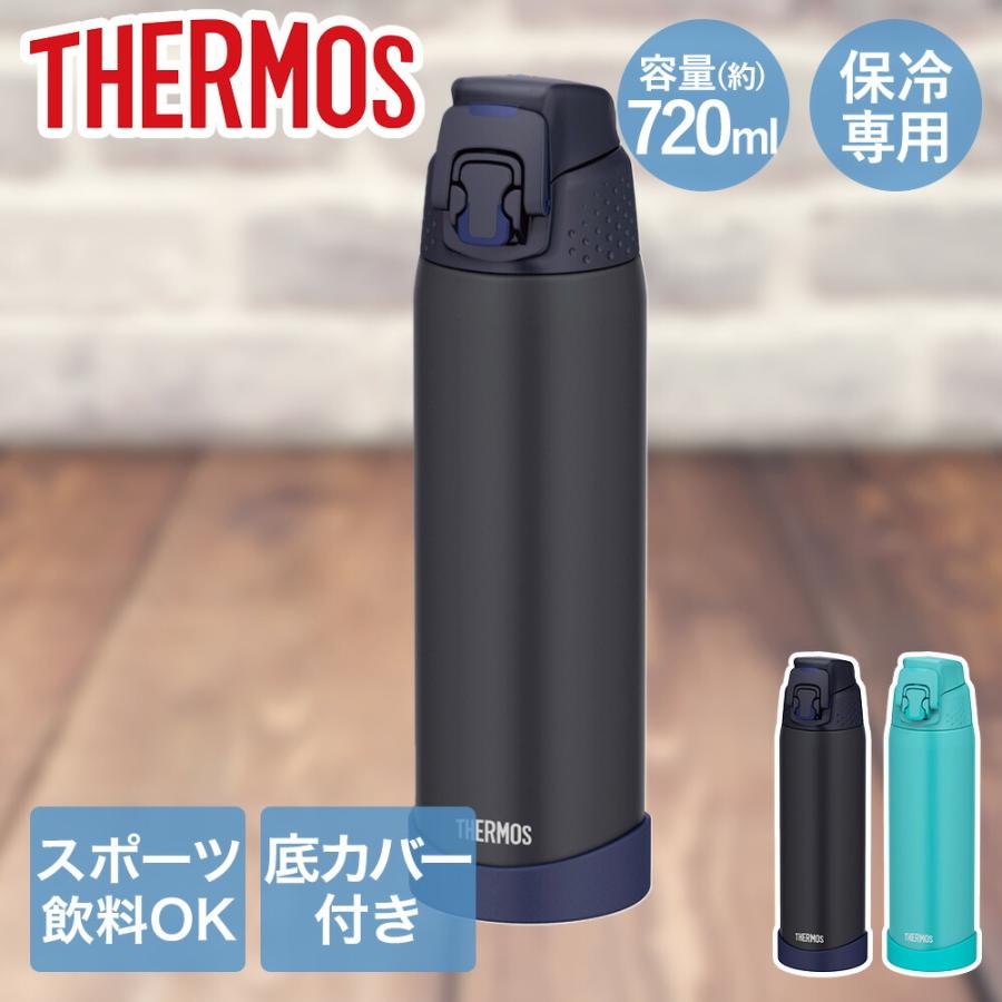 サーモス 水筒 マグ 保冷 720ml FJR-720 THERMOS | ボトル 直のみ 直飲み 真空断熱構造 ワンタッチオープン ワンタッチ スポーツボトル ダイ : f099 : 生活 ...