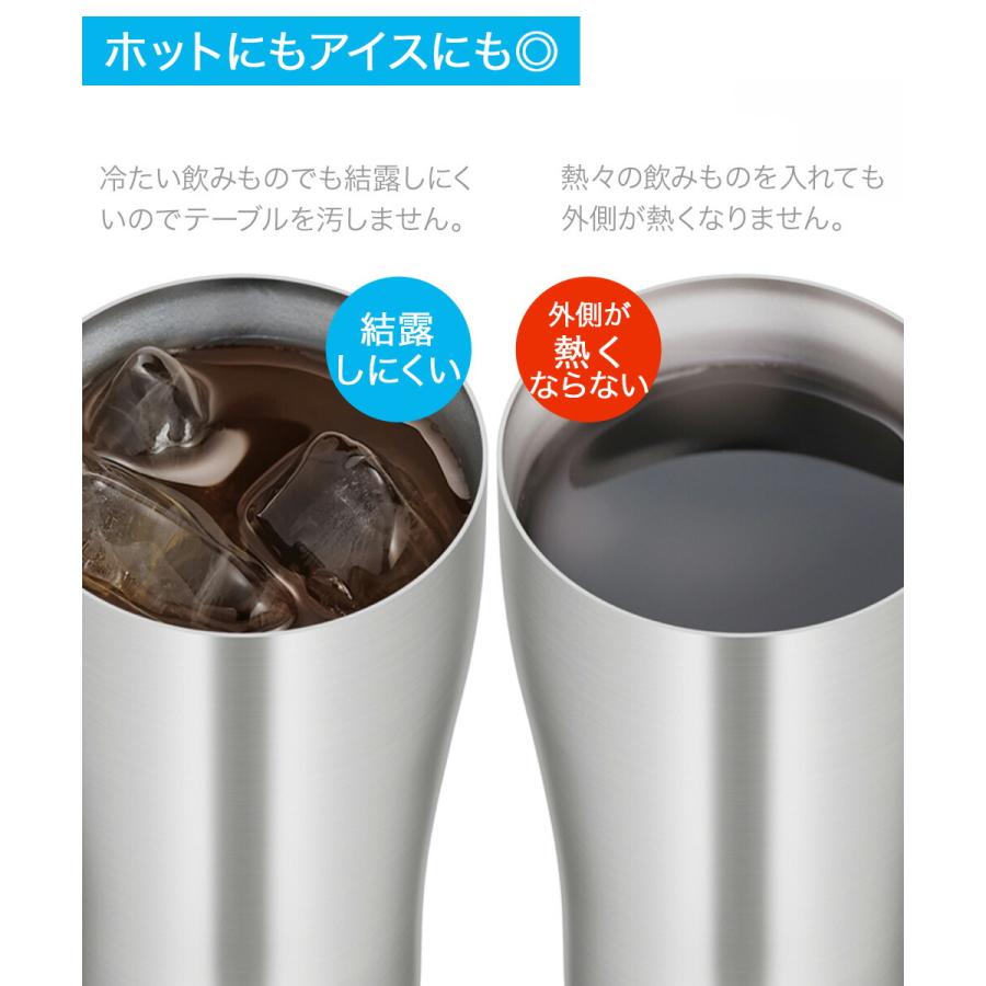 サーモス タンブラー 340ml 真空断熱 ステンレス JDY-340 S THERMOS | 保冷 ステンレスタンブラー 冷たい 保温 真空二重構造 コ : 生活空間 - 通販 ...