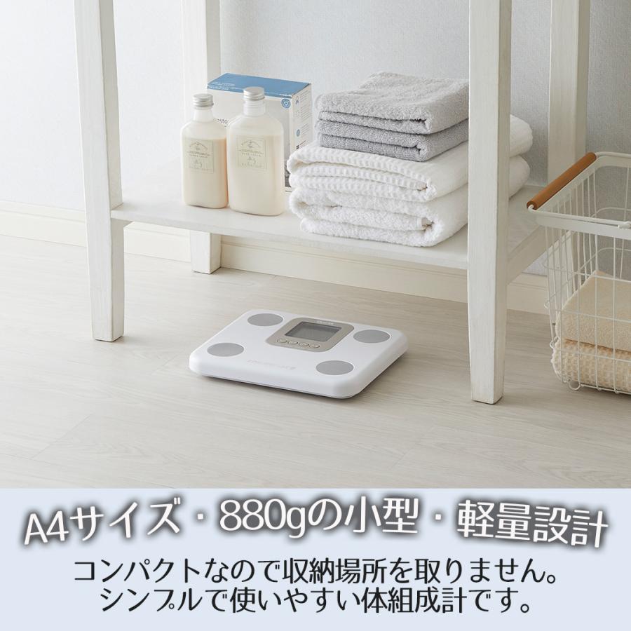 体組成計 BC-759 ホワイト タニタ | 体組織計 体重計 体重 体脂肪率 内臓脂肪 筋肉量 基礎代謝量 体内年齢 BMI 電池式 日本製 乗るピタ 医療 看護 : 生活空間 - 通販 ...