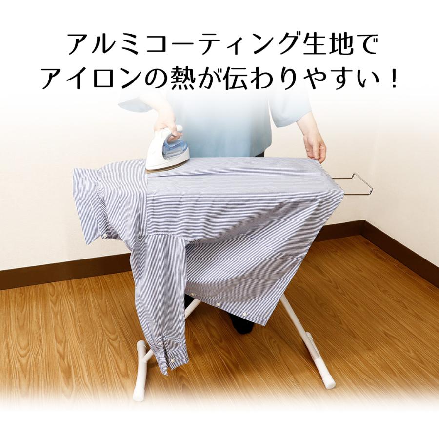 アイロン台 スタンド 折りたたみ LIVPLUS ND-3562 | アイロン シンプル インテリア グレー 折り畳み 高さ調節 スタンド式 アイロンスタン : 生活空間 - 通販 ...