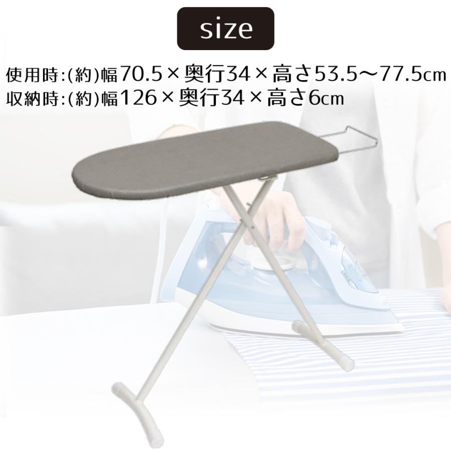 アイロン台 スタンド 折りたたみ LIVPLUS ND-3562 | アイロン シンプル インテリア グレー 折り畳み 高さ調節 スタンド式 アイロンスタン : 生活空間 - 通販 ...