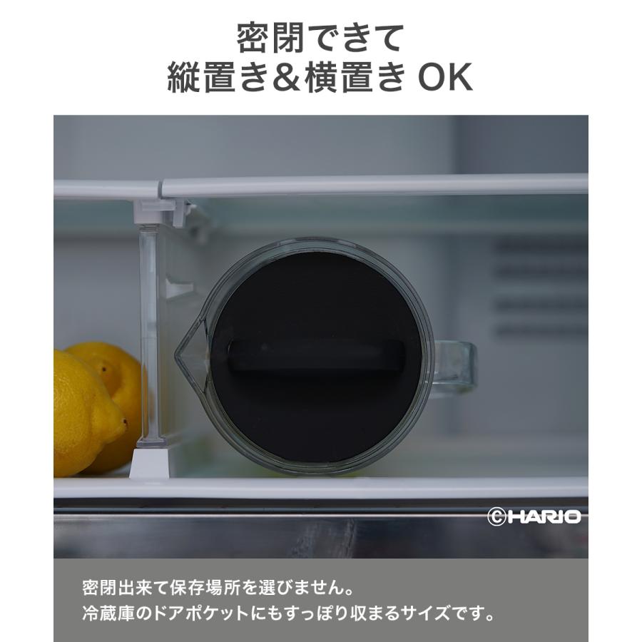 コールドブリューティーコーヒーピッチャー ライズ 840ml 水出しコーヒー ピッチャー 日本 CBR-12-B ハリオ | コーヒードリッパー ガラス 水出し 水だ : 生活空間 - 通販 ...