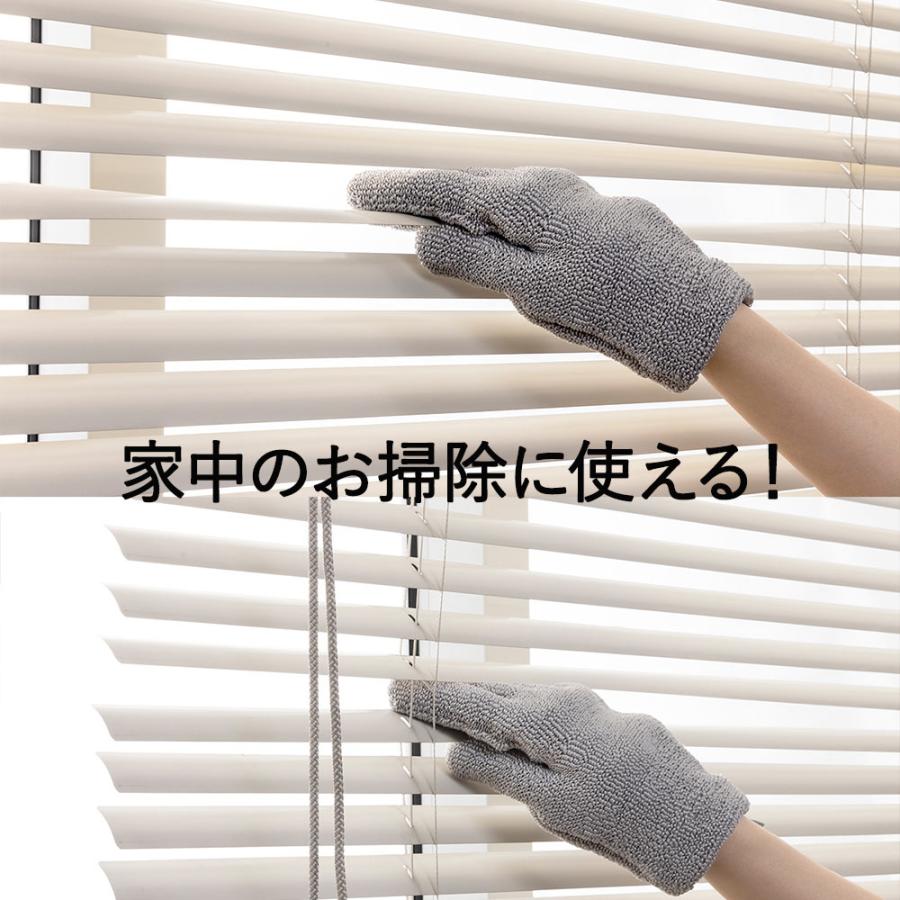 サンコー バス用手袋 スポンジ ピカピカ 汚れ落とし 手袋 グレー 1枚入 BA-94 びっくりフレッシュ 日本製 | 清潔 浴室 お風呂 床 バスタブ 浴槽洗い 湯 : 生活空間 - 通販 ...